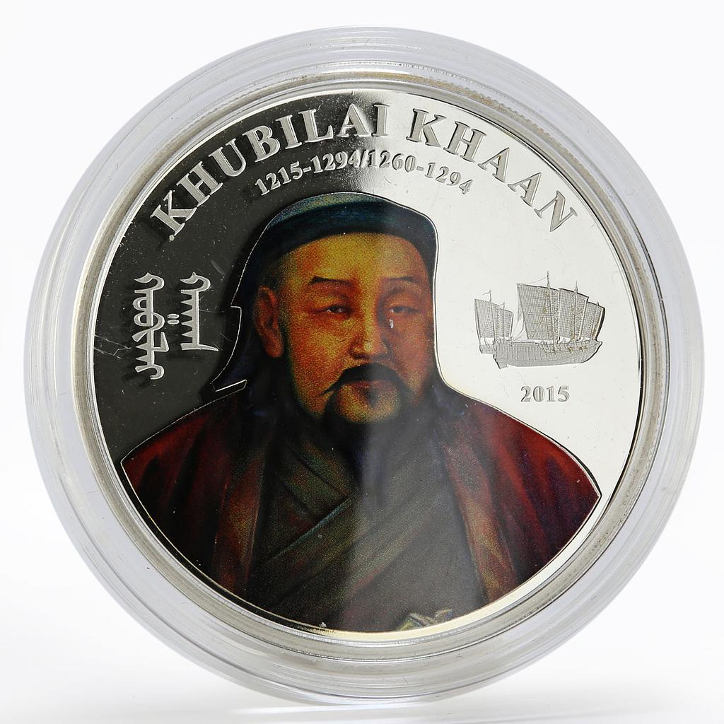 Mongolia 10000 togrog Great Commanders Khans Khubilai Ship silver coin ...